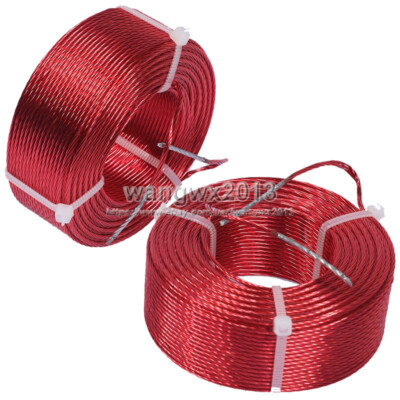 1pcs 1.8mH-6.0mH 0.6mmx7 Multi Strand Wire Inductor Oxygen-Free Copper ...