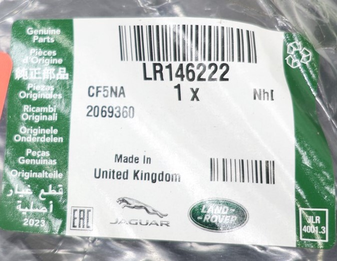 NEW OEM Front Right Fender Splash Shield LR146222 for Range Rover Sport ...