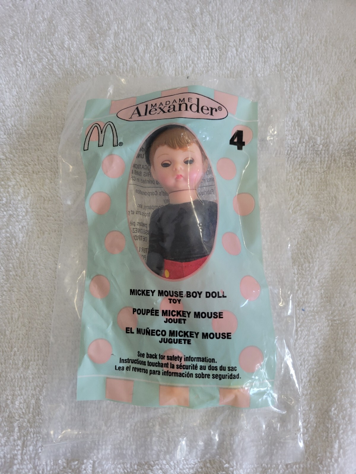 McDonald's - Madame Alexander Mickey Mouse Boy Doll 2004 | eBay