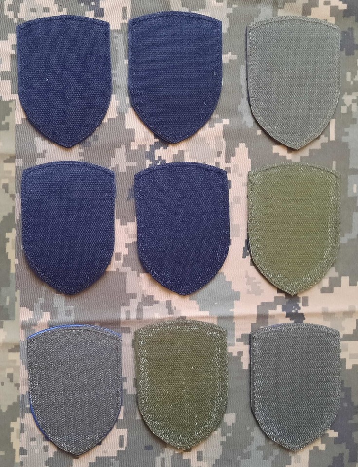 Ukrainian Army Patch Set 9 Patches Armed Forces Ukraine Military Badge ...