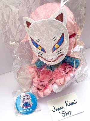 Touhou Project Fumo Fumo Series 25 Hatano Kokoro Plush Doll Gift Badge ...