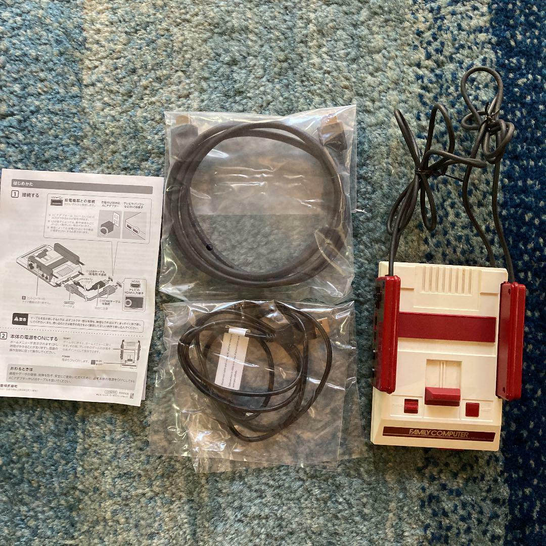 Nintendo Classic Mini Family Computer / Super Famicom Mini Console Set ...