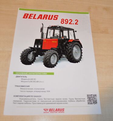 MTZ Belarus 892.2 Tractor Brochure Prospekt | eBay