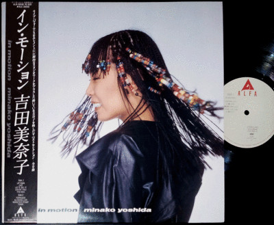 MINAKO YOSHIDA In Motion org LP w/OBI japan female soul disco Yasuaki ...