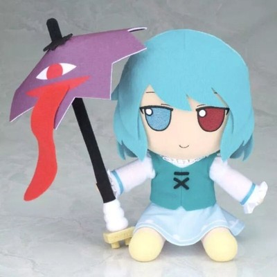 Touhou Plush Series 81 Kogasa Tatara FumoFumo Kogasa. Plush Doll JAPAN ...