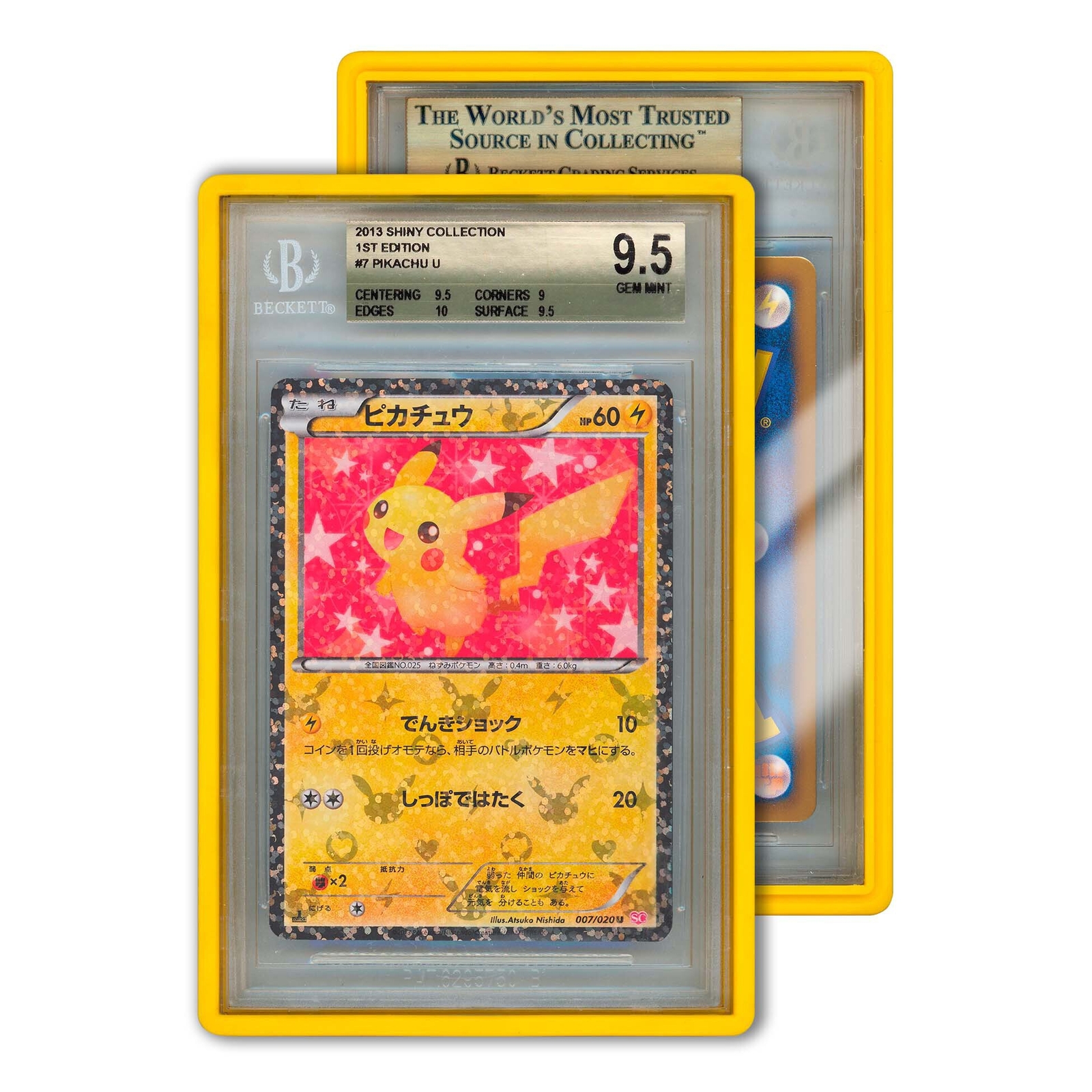 GradedGuard BGS Graded Card Case (BGS Standard Size) Multiple Colors ...