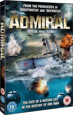 Dvd - Admiral 0 - Metrodome | eBay