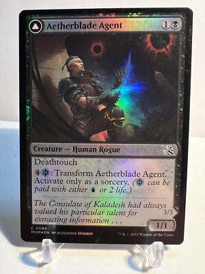 MTG Aetherblade Agent / Gitaxian Mindstinger March of the Machine 0088 ...