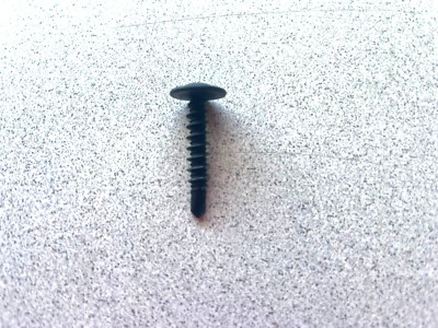 2007-2013 BMW X5 3.0Si E70 ~ 1 HOOD RELEASE HANDLE SCREW ~ 07146959925 ...