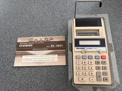 Sharp Elsimate printing calculator EL-1611 | eBay