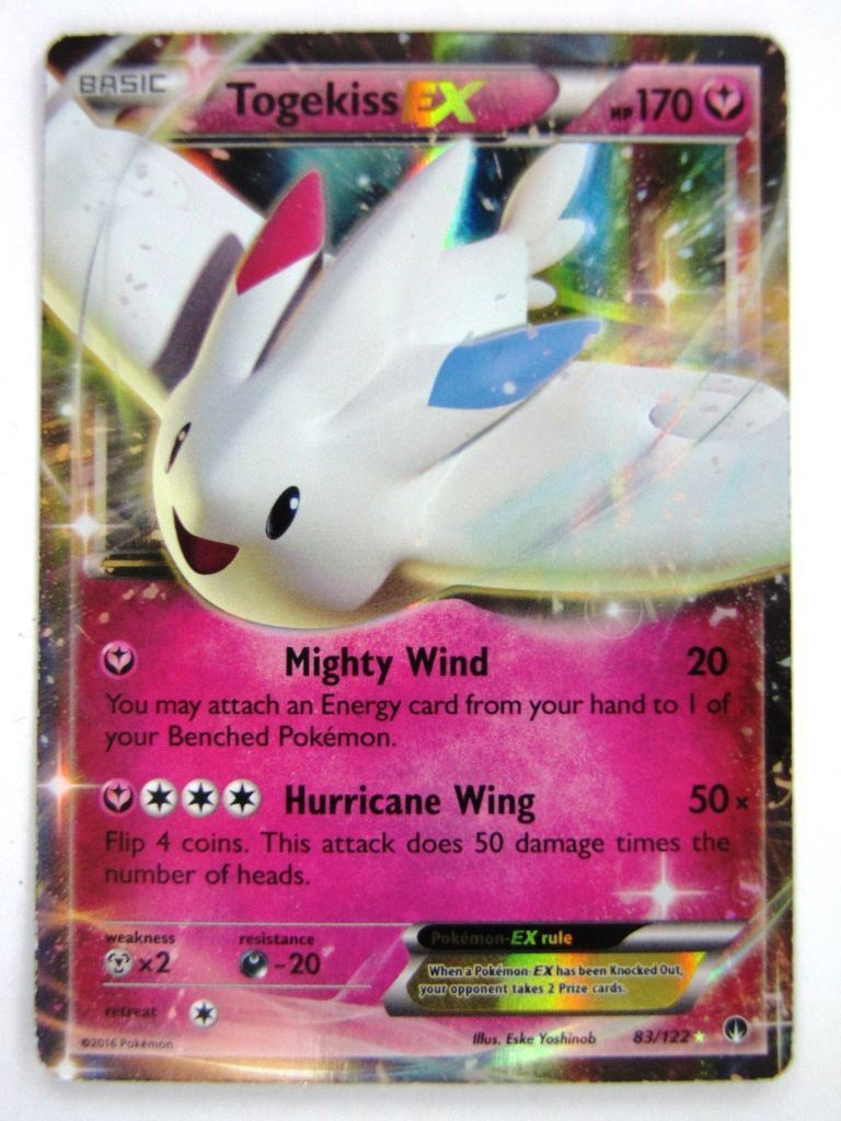 66/122 TREVENANT BREAK DARKRAI EX 118/122 BREAKPOINT SET POKEMON CARD U ...