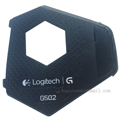 Tuning Weights Door Housing Back Cover case For Logitech G502 RGB Wired ...
