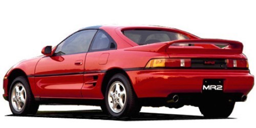 TOYOTA MR2 AW11 SW20 '85-95 Genuine FUEL Tank To Filler Pipe Hose 77213 ...