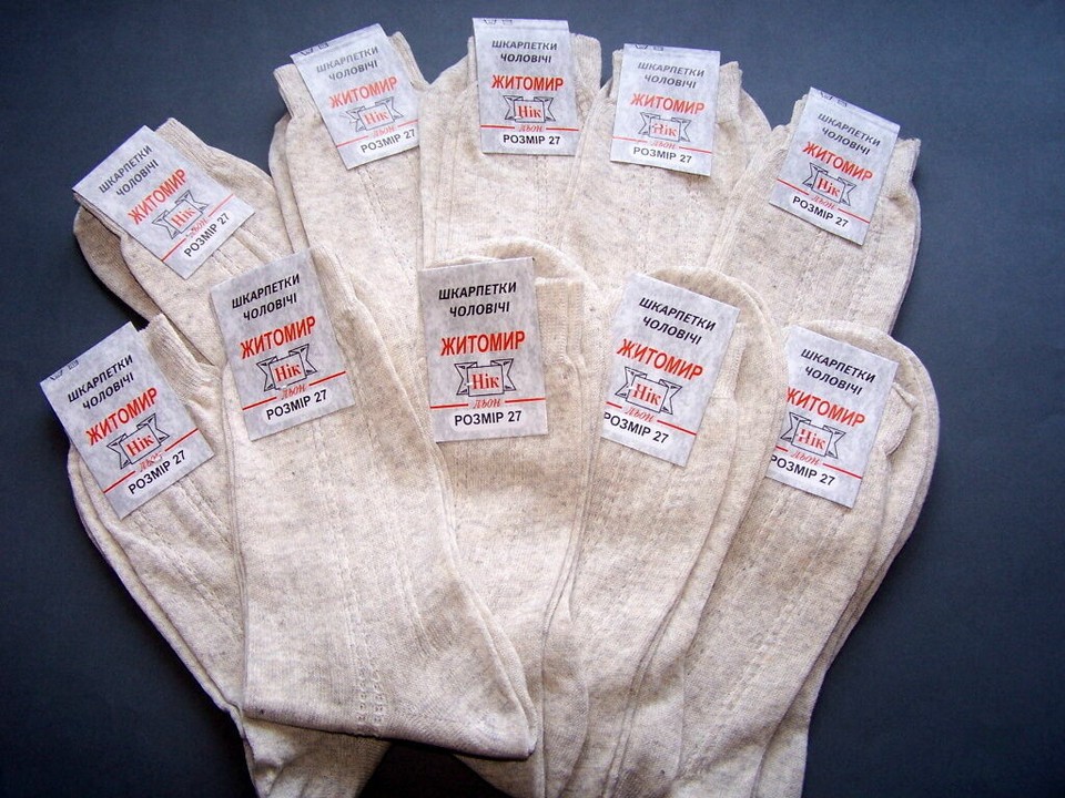 Ukraine.SOCKS 10 PAIRS 100% LINEN Flax SOCKS SIZE US 9-10 / EU 40- 41 ...