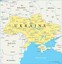 2014 CIA Ukraine Map Home School Geography Poster Print Study History ...