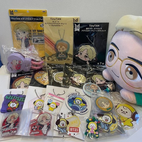 BTS Official JIMIN CHIMMY goods set Plush Doll BT21 TinyTAN keyring ...