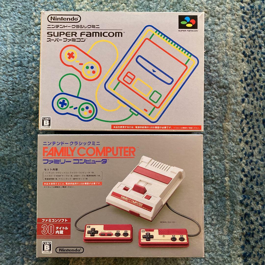 Nintendo Classic Mini Family Computer / Super Famicom Mini Console Set ...