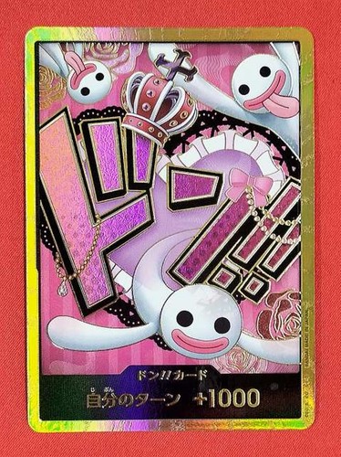 Bandai Super Parallel Don!! Card Perona Used Collectible | eBay