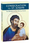 Donald Calloway Consecration to St Joseph (Paperback) 9781596144316 | eBay