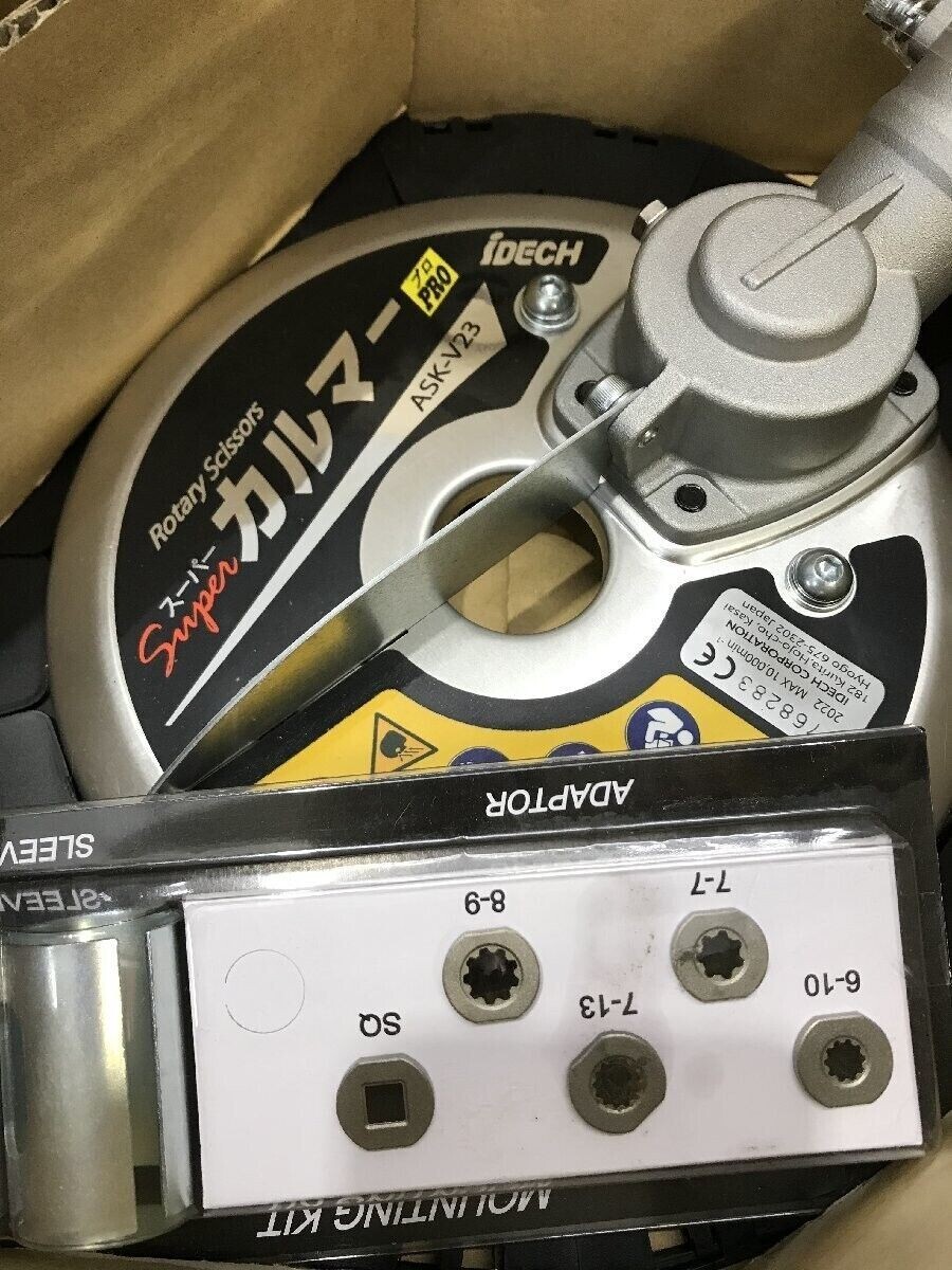 Idech ASK-V23 Super Kalmer PRO Power Rotary Scissors fits 258x230x101mm ...