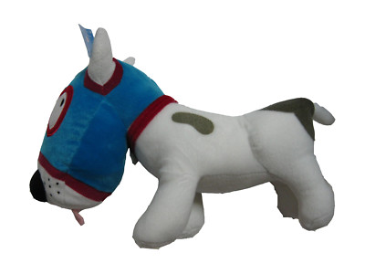 ** L@@K ** MUCHA LUCHA MASKED DOG Plush 15" BRAND NEW with TAGS !! | eBay