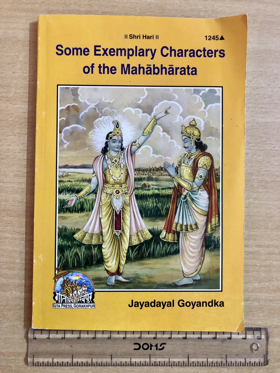 Mahabharata Characters Images