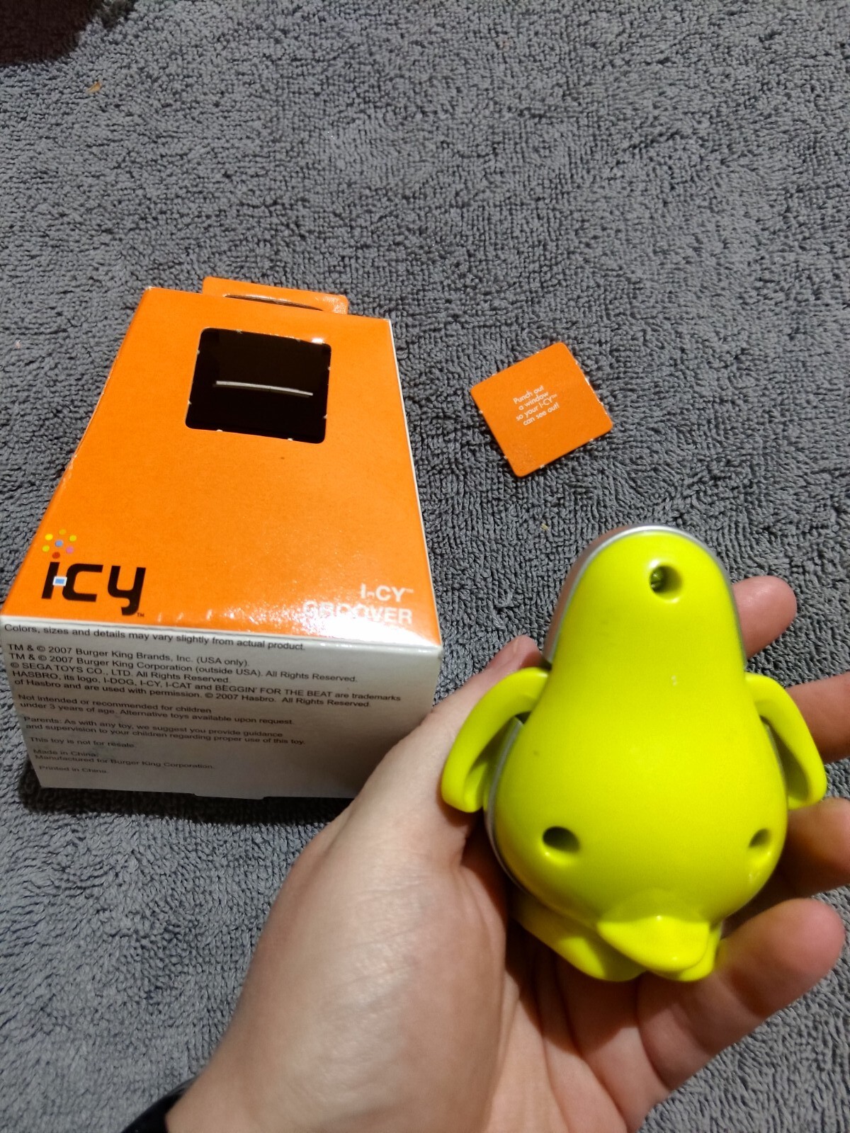i-cy groover green 2007 burger king toy, used/untested | eBay
