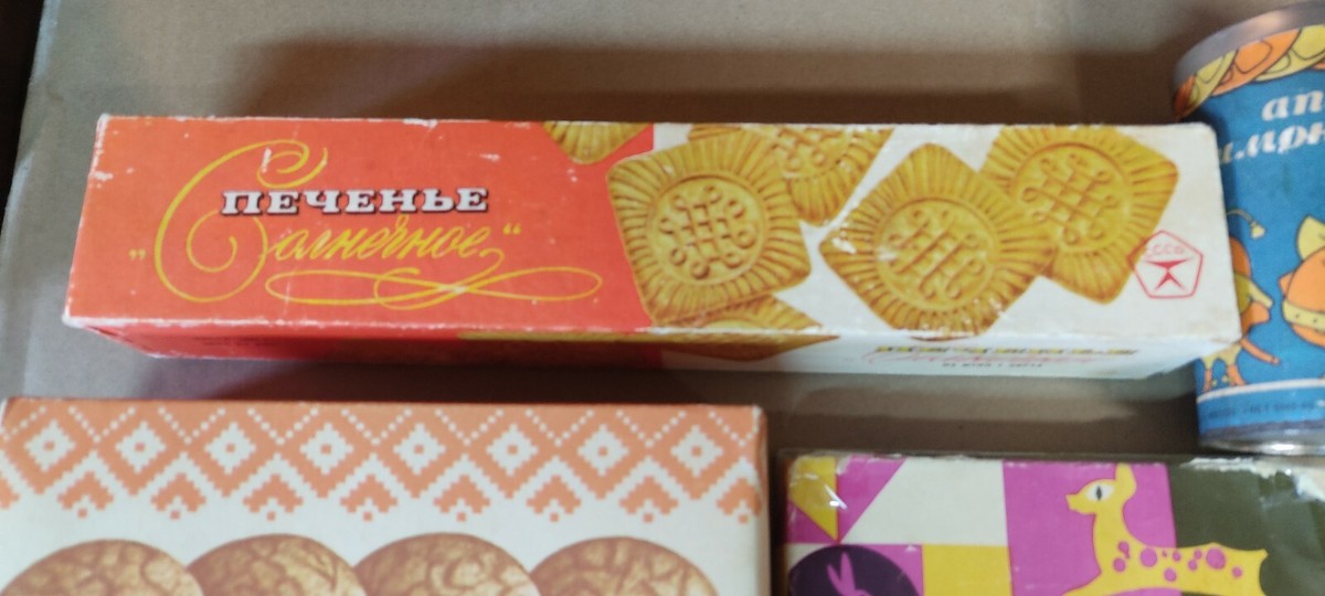 Vintage Cookie Boxes