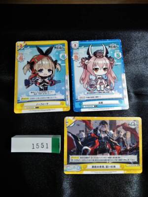 Azur lane Rebirth for You AL/001B 3 Card Norfolk Hamakaze Japanese 1551 ...
