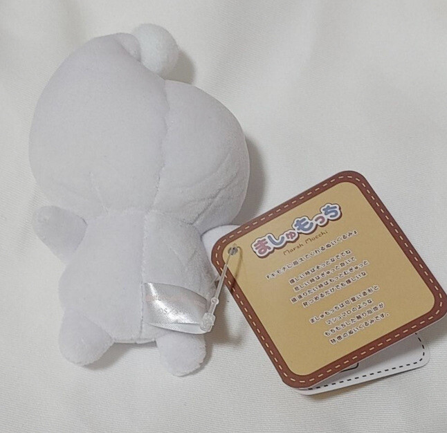 Bobobo-bo Bo-bobo Mascot Plush Doll New Set Of 3 Fukuya 15cm | eBay