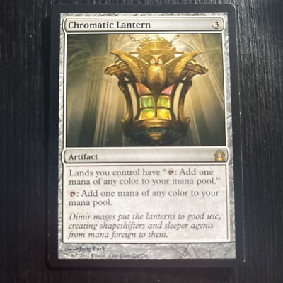 MTG Magic the Gathering Chromatic Lantern (233/291) Guilds of Ravnica ...