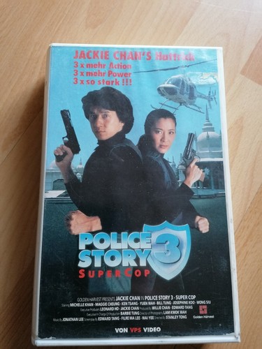 VHS RARITÄT: JACKIE CHAN in POLICE STORY 3 - SUPERCOP (1992) | eBay