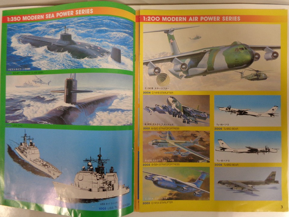 Vintage DML Model Kits 1989 Catalog | eBay