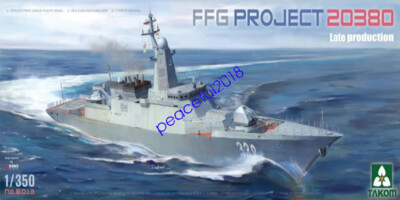 TAKOM 6013 1/350 FFG Project 20380 Late Production Model Kit | eBay
