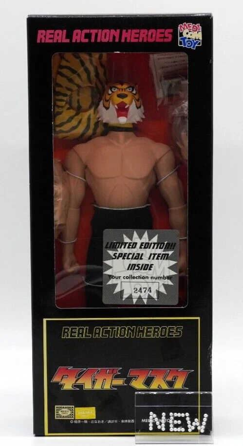 Tiger Mask Naoto Date Discount | emergencydentistry.com