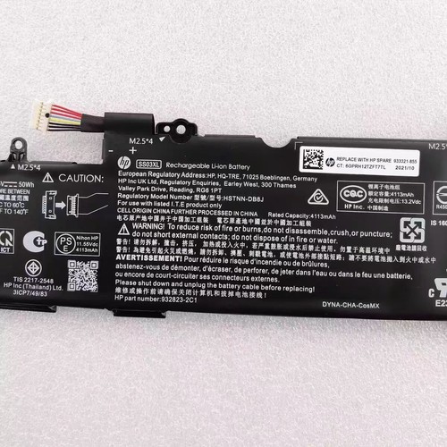 Genuine SS03XL Battery for HP EliteBook 730 735 740 745 755 840 G5 ...
