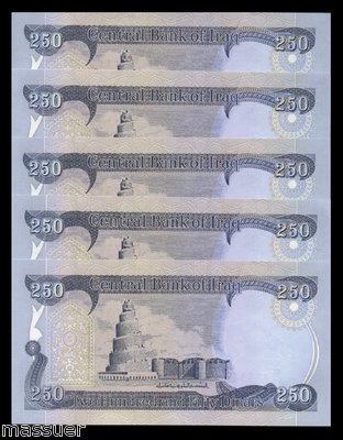Iraqi Dinar 5,000 - 20 X 250 Dinar Notes New & Uncirculated Set Of 20 ...