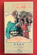 in Search of The WOW Wibble Woggle Wazzie Woodle Woo Tim Noah DVD for ...