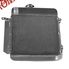 Fit BMW 3' E21 315/316/318/318i/320/320i M10 Eur Aluminum Radiator 1975 ...
