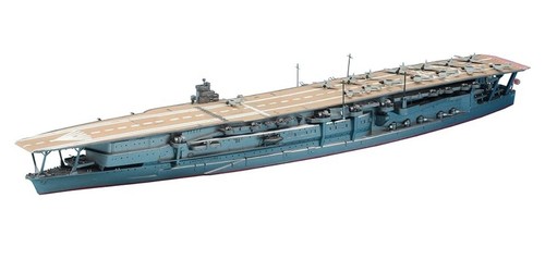 Hasegawa 1:700 Waterline Japanese Navy Aircraft Carrier Kaga Plastic ...