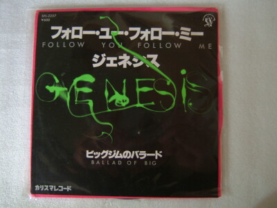 GENESIS FOLLOW YOU FOLLOW ME / JAPAN 7INCH CLEAN COPY | eBay