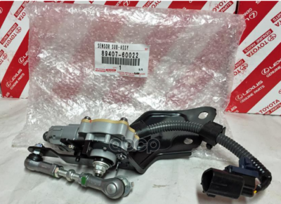 89407-60022 Toyota Sensor sub-assy, height control, rear rh 8940760022 ...