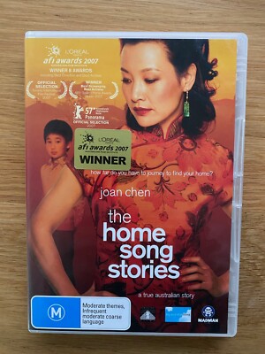 The Home Song Stories DVD 2 Disc Set Region 4 LIKE NEW | eBay Australia