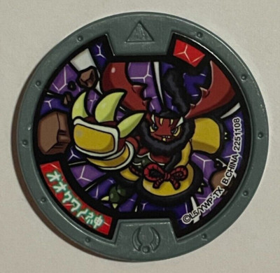 Yo-Kai Watch Cruncha Grey Medal Japanese edition Yokai V25 | eBay