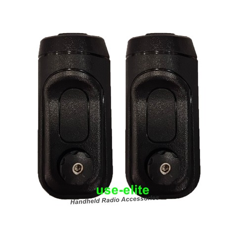 2Pcs Side Connector Dust Cover Fits For APX1000 APX2000 Walkie Talkie ...
