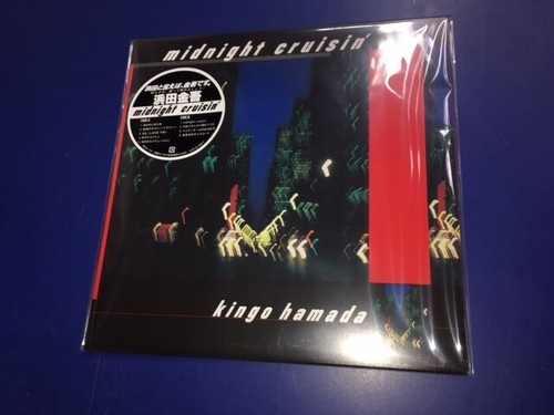 Kingo Hamada Midnight Cruisin' Vinyl LP City Pop 2021 resale | eBay