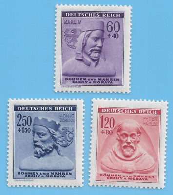 Germany Third Reich Occupation B&M Peter Konig Karlin Stamp set MNH WW2 ...