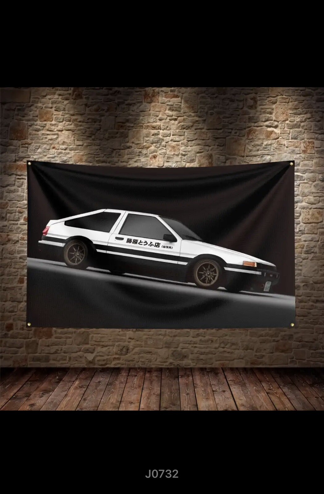 JDM Initial D Flag Polyester Digital Printing Car Banner and Garage ...