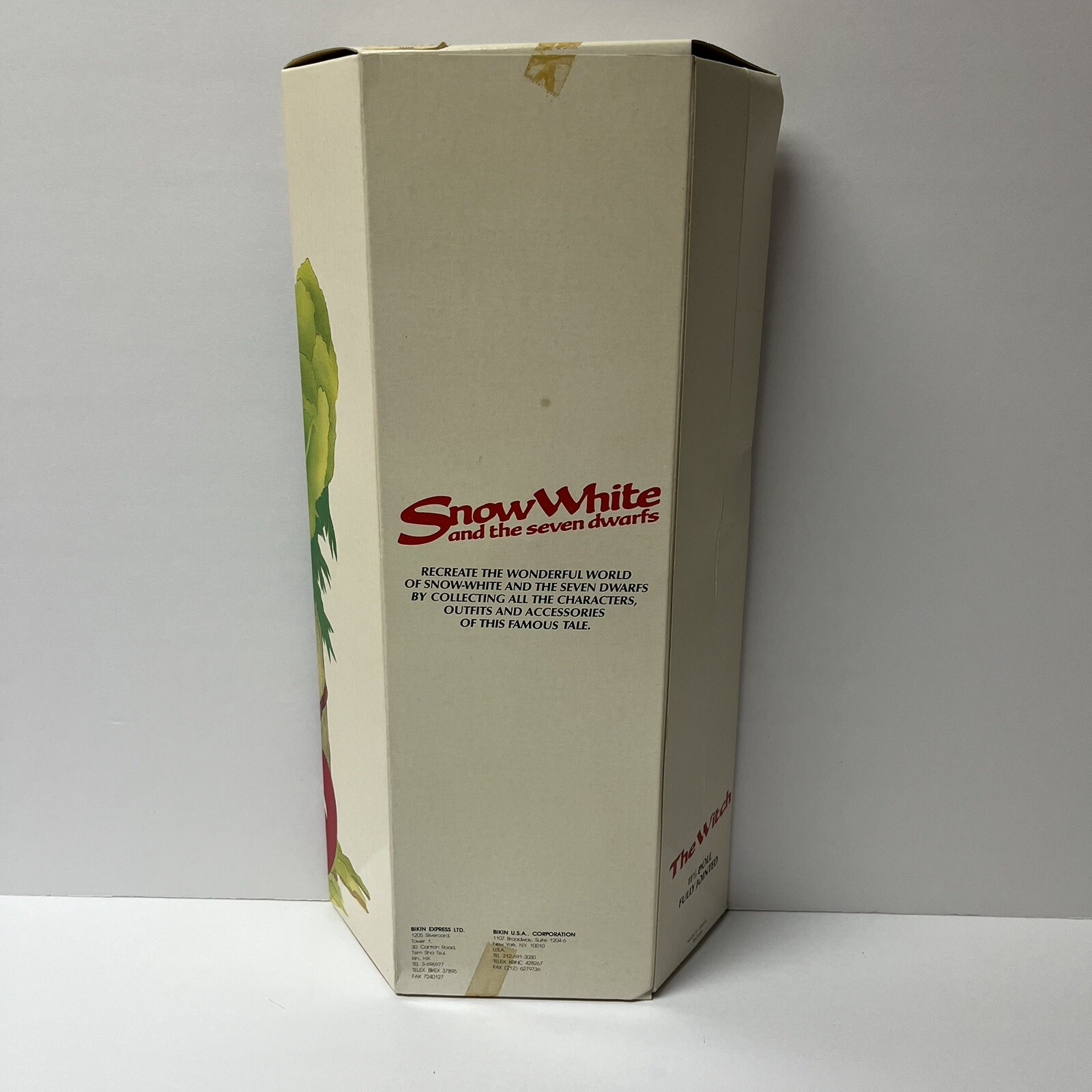 Snow White & The Seven Dwarfs Unopened In Box Collectible Vintage ...