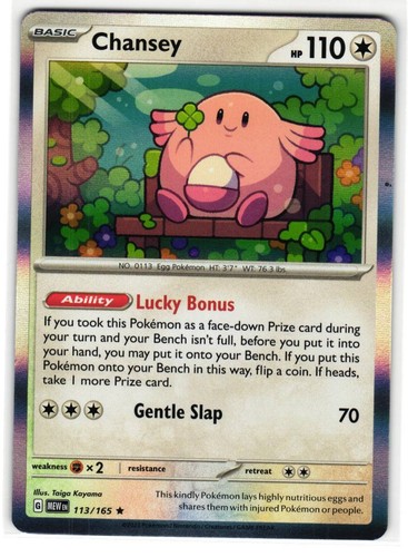 CHANSEY 113/165 SCARLET & VIOLET 151 ENGLISH POKEMON TCG | eBay